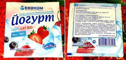 Йогурт из живого козьего молока - Козье молоко с эко-фермы "Илешево"